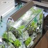 水草用ライトの決定版。アクロLEDライトの違いを知る徹底比較。 | AQUALASSIC