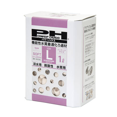 徹底比較！エーハイム プロ 4+ vs 5e | AQUALASSIC