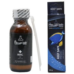 アクアリウムショップcharm中の人がこっそりおすすめするグッズ | AQUALASSIC