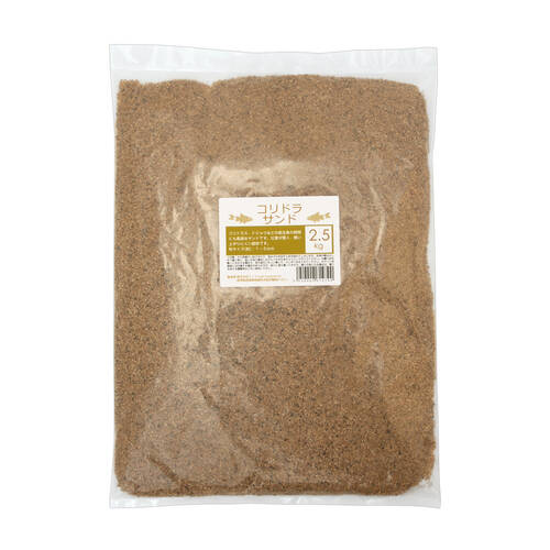 コリから目線でモノを言う vol.15 パラナ川のコリドラス | AQUALASSIC