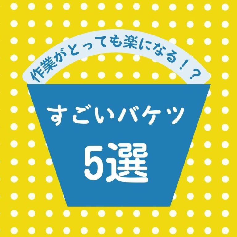 水槽・水中で使えるタイプも！すごい接着剤5選 | AQUALASSIC