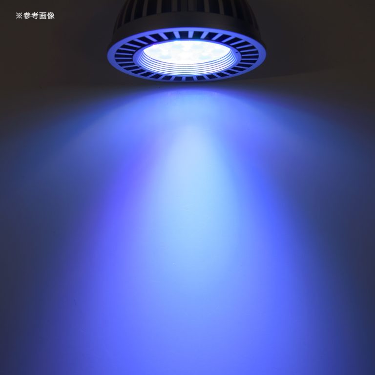 スポット型LED | AQUALASSIC