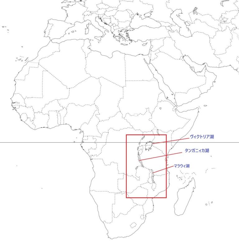 稚魚を口で育てる。アフリカンシクリッドのユニークな子育て | AQUALASSIC